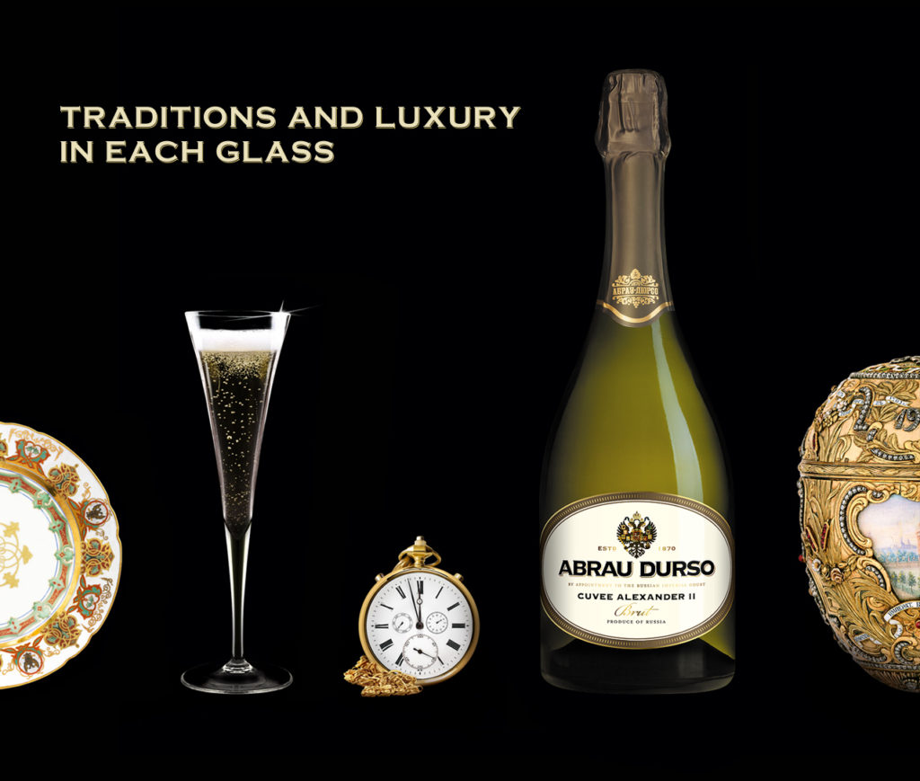 "Russisk champagne "Abrau Durso | Vinoteka